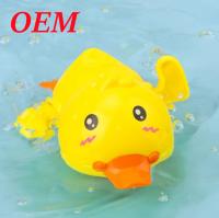 China No Stock Custom Colour PVC Toys For Bath Time Fun Existing Qty 0 for sale