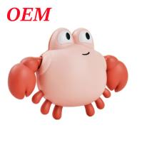 China Plastic Toys For Kids Bath Customized Size Supplied By Client for sale
