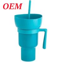 China Popcorn Container With Straw Food Safe Popcorn Bucket for sale