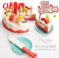 China Plastic Cake Toys Release Stress Relax Toy for sale