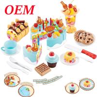 China Plastic Cake Toys Release Stress Relax Toy for sale