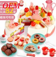 China Plastic Cake Toys Release Stress Relax Toy for sale