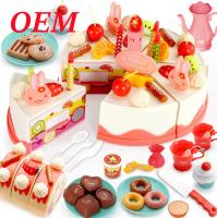 China Plastic Cake Toys Release Stress Relax Toy for sale