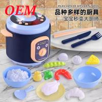China Plastic Kitchen Toys Release Stress Relax Toy Kids Education Toy for sale