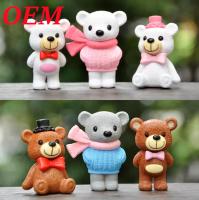 China PVC Animal toys Plastic toy for Kids Gift Decoration for sale
