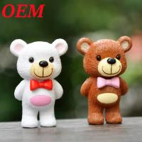 China PVC Animal toys Plastic toy for Kids Gift Decoration for sale