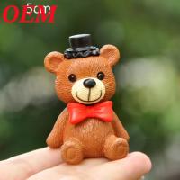 China PVC Animal toys Plastic toy for Kids Gift Decoration for sale