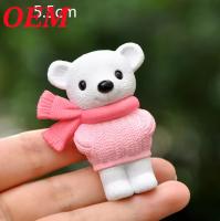 China PVC Animal toys Plastic toy for Kids Gift Decoration for sale
