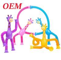 China PVC Bendable toys Plastic toy for Kids Gift Decoration for sale