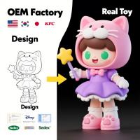 China Custom Plastic Toy PVC Figure with 3D Digital Sculpting MOQ 5000PCS and Customized Size for sale