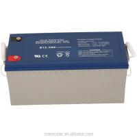 China Solar Gel Battery Life Po4 12v 200ah Lithium Battery for Solar Storage Solar Power Battery Home Energy Storage for sale