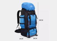 China Reusable 90L Hiking Camping Bags , Outdoor Mountain Climbing Rucksack for sale
