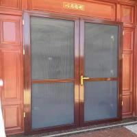 China H2 Roller Screen Door Aluminum Frame Retractable Door Screen OEM for sale