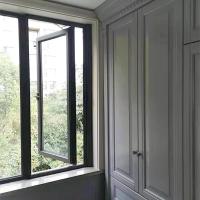 China Custom Ultra Narrow Frame Hurricane proof Impact Aluminium Frame Doors And Windows Aluminum Tilt Turn Casement Window for sale