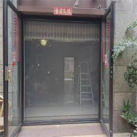 China Hot Sale Aluminum Alloy Frame Mosquito Net Retractable Trackless Screen Door With Flyscreens for sale