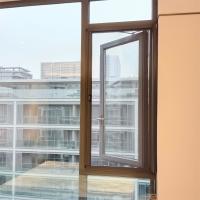 China Custom Mosquito Net Fly Net Fiberglass Insect Window Screen Mesh Window Curtain Mesh for sale