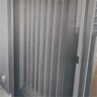 China Retractable Fly Screen Door Mosquito Protector Net Screen Mesh 280*300CM for sale