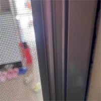 China Fiberglass Anti Mosquito Net Trackless Retractable Fly Screens Door Flyscreen Door Aluminum Alloy Curtain Mesh  Custom for sale
