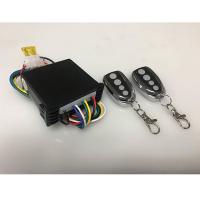 China 20A IP66 Remote Control 2 Linear Actuators Individual Controller 433.92 Hmz for sale