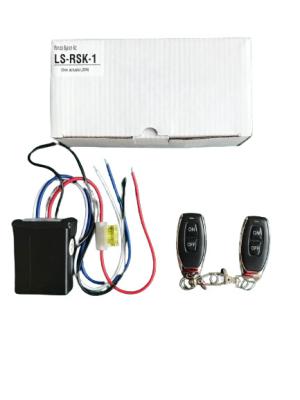 China 12V DC 10A Single Acutator Wireless Remote Controller Momentary / Non-Momentary Optional for sale
