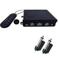 China Electric Actuators DC Motor Synchronization Control System 12V~28V Position Programmable for sale