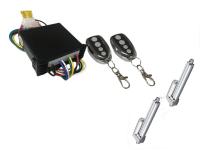 China DC12V Motorized Actuator Move Separately Linear Control System For Gate Door Auto Opener for sale
