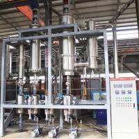 China Power Saving Non Acid Euro V Oil Recycling Machine For Plastic Pyrolysis Oil for sale