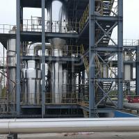 China ISO Fully Automatic Mini Used Oil Refining Plant For Base Oil for sale