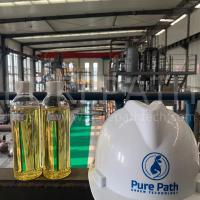 China Customized 220V-480V Used Oil Refining Plant Remote Control for sale