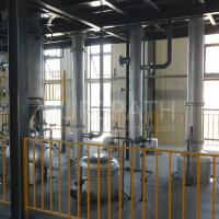China Genuine Continuous WFE Fractional Distillation Used Oil Cleaning Machine To API I/II Base Oil for sale