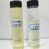China CE ISO Certified Full Continuous Black Base Oil Polishing Machine To New Base Oil for sale
