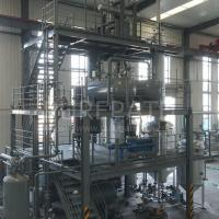 China PPGT 2TPD To 100TPD Engine Oil Recycling Plant For Quality Base Oils for sale