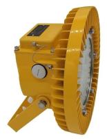 China 40-70W Explosion Proof Flood Light Fixtures For Oil And Gas Exploration for sale