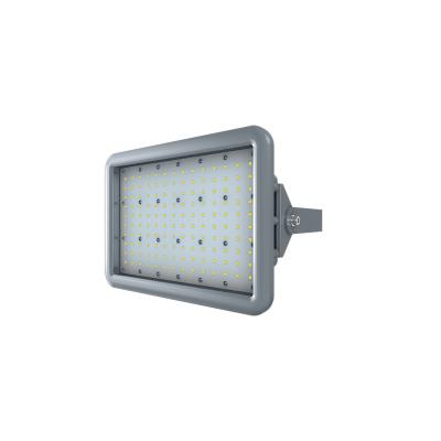 China Hot Sale Explosion Proof Lamp 20-400w Chemical Industry Ip66 Led Explosion Proof Light Gas Station Explosion Proof Light for sale