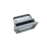 China Explosion Proof Lamp Chemical Industry IP66 Led Explosion Proof Light Gas Station Explosion Proof Light A SERIES for sale