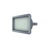 China Explosion Proof Lamp Chemical Industry IP66 Led Explosion Proof Light Gas Station Explosion Proof Light A SERIES for sale