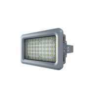 China Explosion Proof Lamp Chemical Industry IP66 Led Explosion Proof Light Gas Station Explosion Proof Light A SERIES for sale