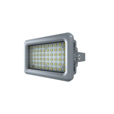 China Explosion Proof Lamp Chemical Industry IP66 Led Explosion Proof Light Gas Station Explosion Proof Light A SERIES for sale
