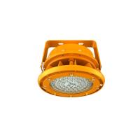 China 20-400W ATEX Explosion Proof LED High Impact Resistance Aluminum Housing Gas Station for sale