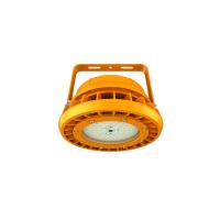 China 20-400W ATEX Explosion Proof LED High Impact Resistance Aluminum Housing Gas Station for sale