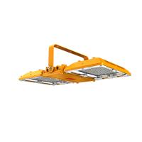 China Explosion Proof Lamp ATEX Certified 100~480W Chemical Industry IP66 Led Explosion Proof Light Gas Station A5 for sale