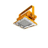 China Explosion Proof Lamp ATEX Certified 100~480W Chemical Industry IP66 Led Explosion Proof Light Gas Station A5 for sale