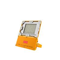 China Explosion Proof Lamp ATEX Certified 100~480W Chemical Industry IP66 Led Explosion Proof Light Gas Station A5 for sale