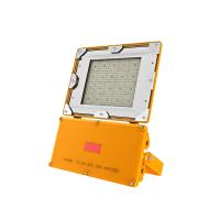 China Explosion Proof Lamp ATEX Certified 100~480W Chemical Industry IP66 Led Explosion Proof Light Gas Station A5 for sale