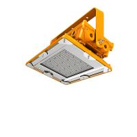 China Explosion Proof Lamp ATEX Certified 100~480W Chemical Industry IP66 Led Explosion Proof Light Gas Station A5 for sale