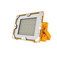 China Explosion Proof Lamp ATEX Certified 100~480W Chemical Industry IP66 Led Explosion Proof Light Gas Station A5 for sale