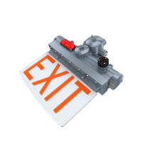 China Class I Division 2 LED Exit Emergency Light Explosion Proof for sale