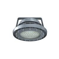 China Factory Price Atex Led Explosion Proof Light 300w High Impact Resistance Aluminum Housing Gas Station B SERIES for sale