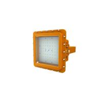 China Cheap Atex Listed Explosion Proof Light 200w Waterproof Rectangular Appearance Gas Station LIGHT D SERIES for sale