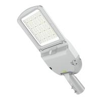 China Outdoor IP65 Integrated Solar LED Street Light Waterproof 100w 200w All In One for sale